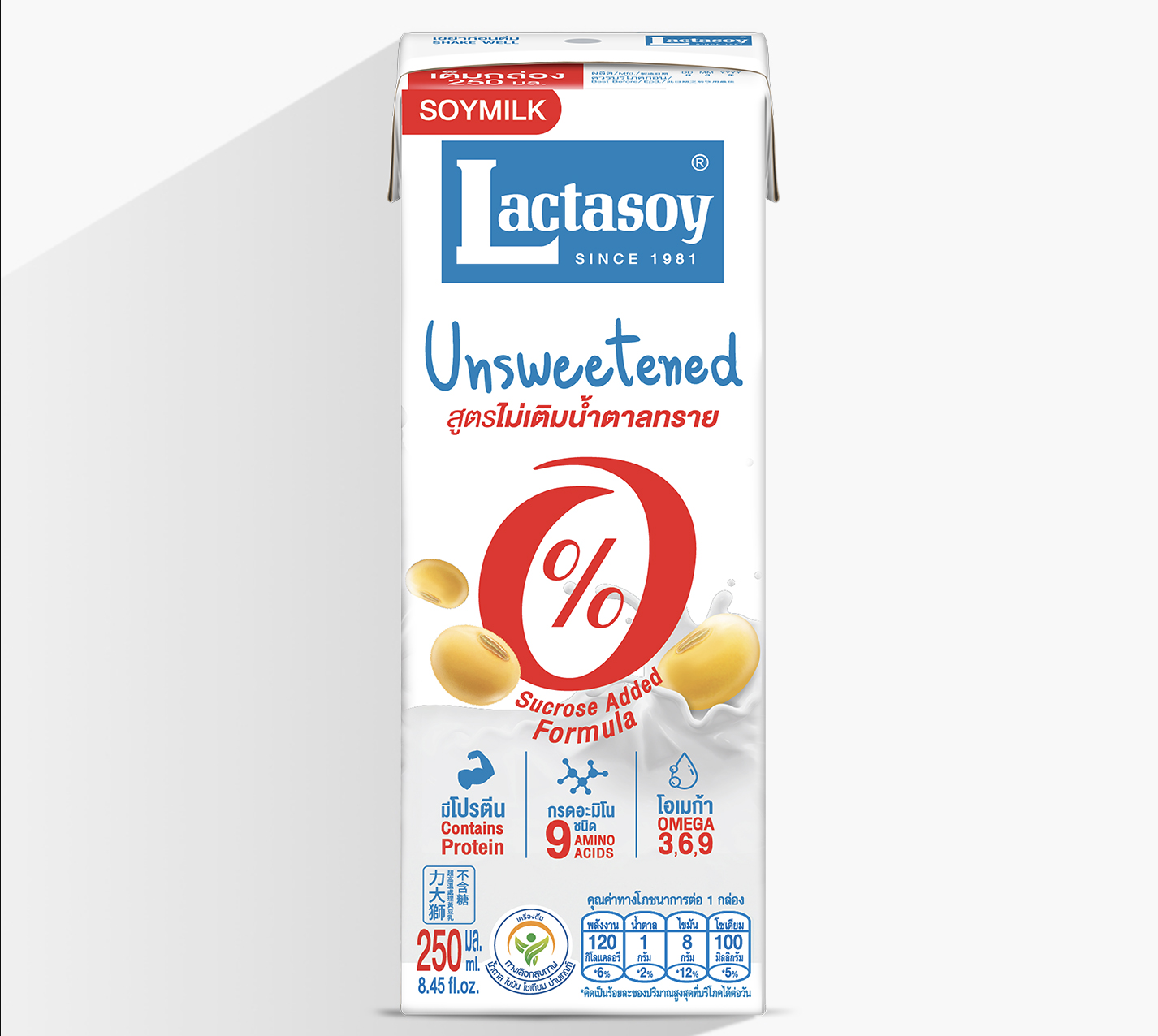 home - Lactasoy | Highest Quality Soy Milk