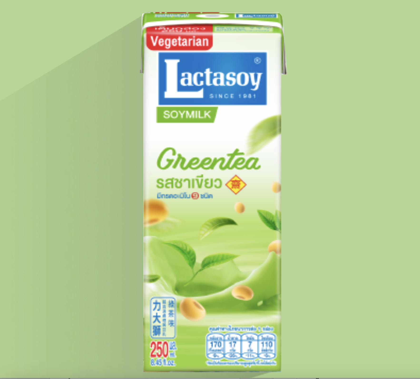 Lactasoy Original - Lactasoy | Highest Quality Soy Milk