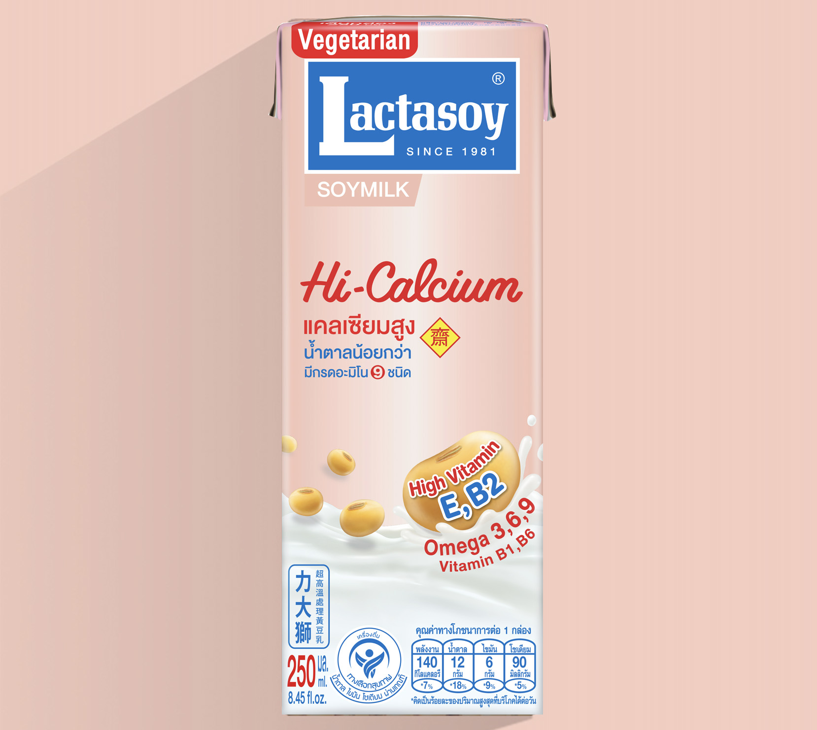 home - Lactasoy | Highest Quality Soy Milk
