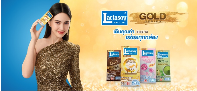 home - Lactasoy | Highest Quality Soy Milk