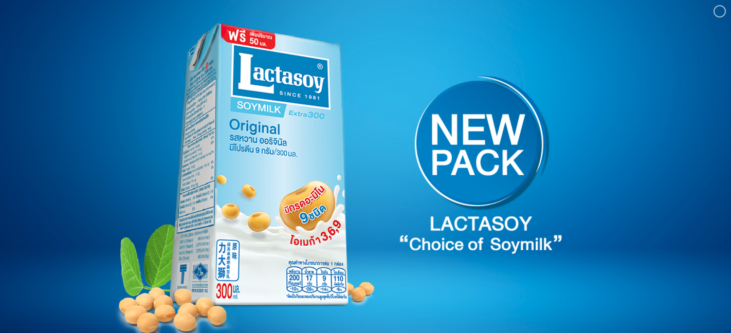 home - Lactasoy | Highest Quality Soy Milk