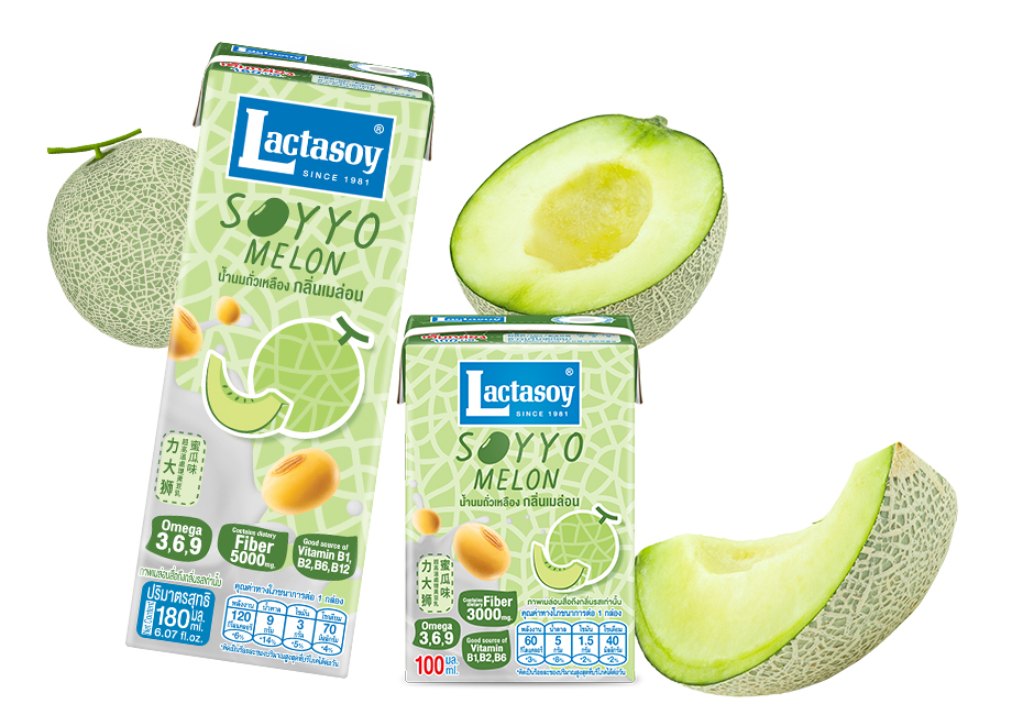 Lactasoy Soyyo - Lactasoy | Highest Quality Soy Milk