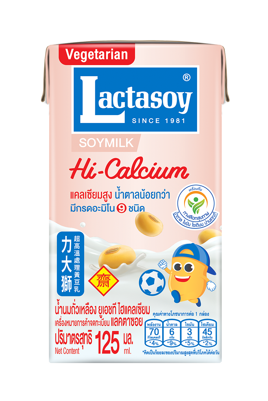 Lactasoy Shop - Lactasoy | Highest Quality Soy Milk
