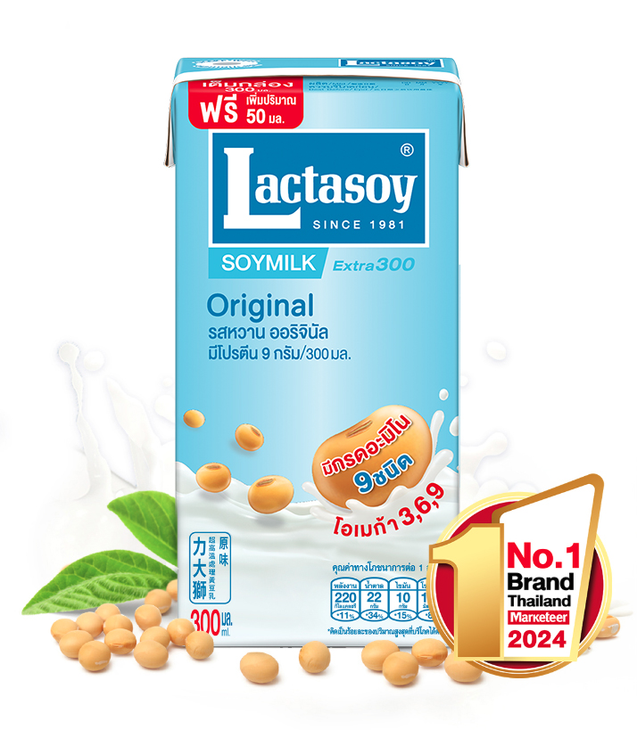 home - Lactasoy | Highest Quality Soy Milk