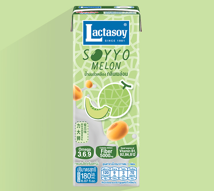 Lactasoy Original - Lactasoy | Highest Quality Soy Milk