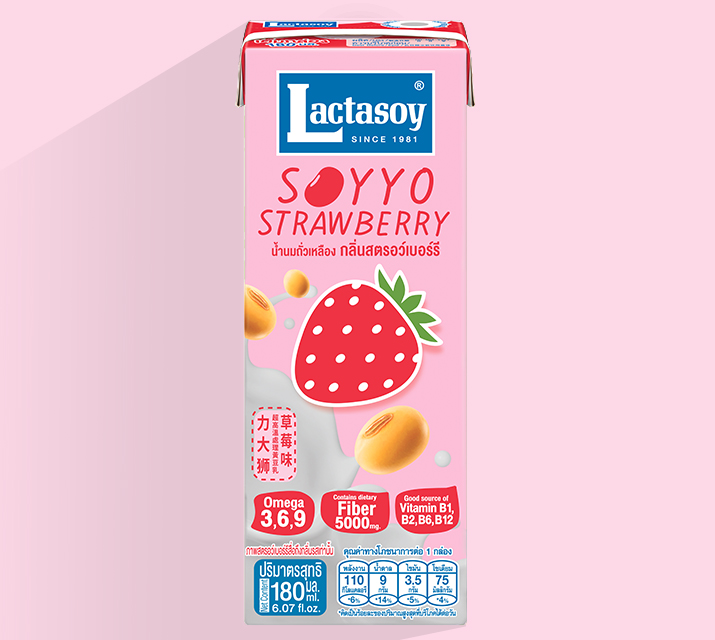 home - Lactasoy | Highest Quality Soy Milk
